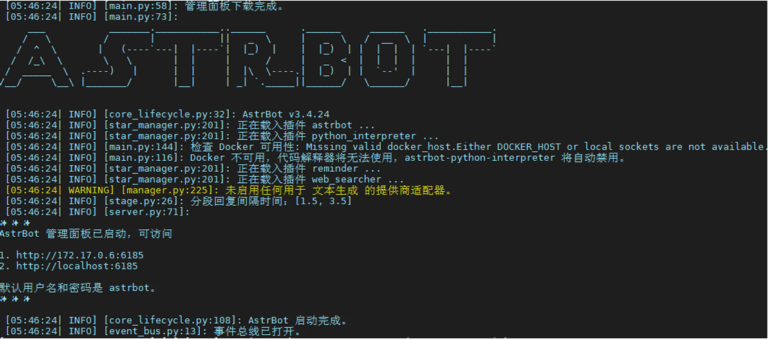 基于 AstrBot、Gewechat 和 Dify 构建微信聊天机器人应用 - 王志刚 | ( frogchou )